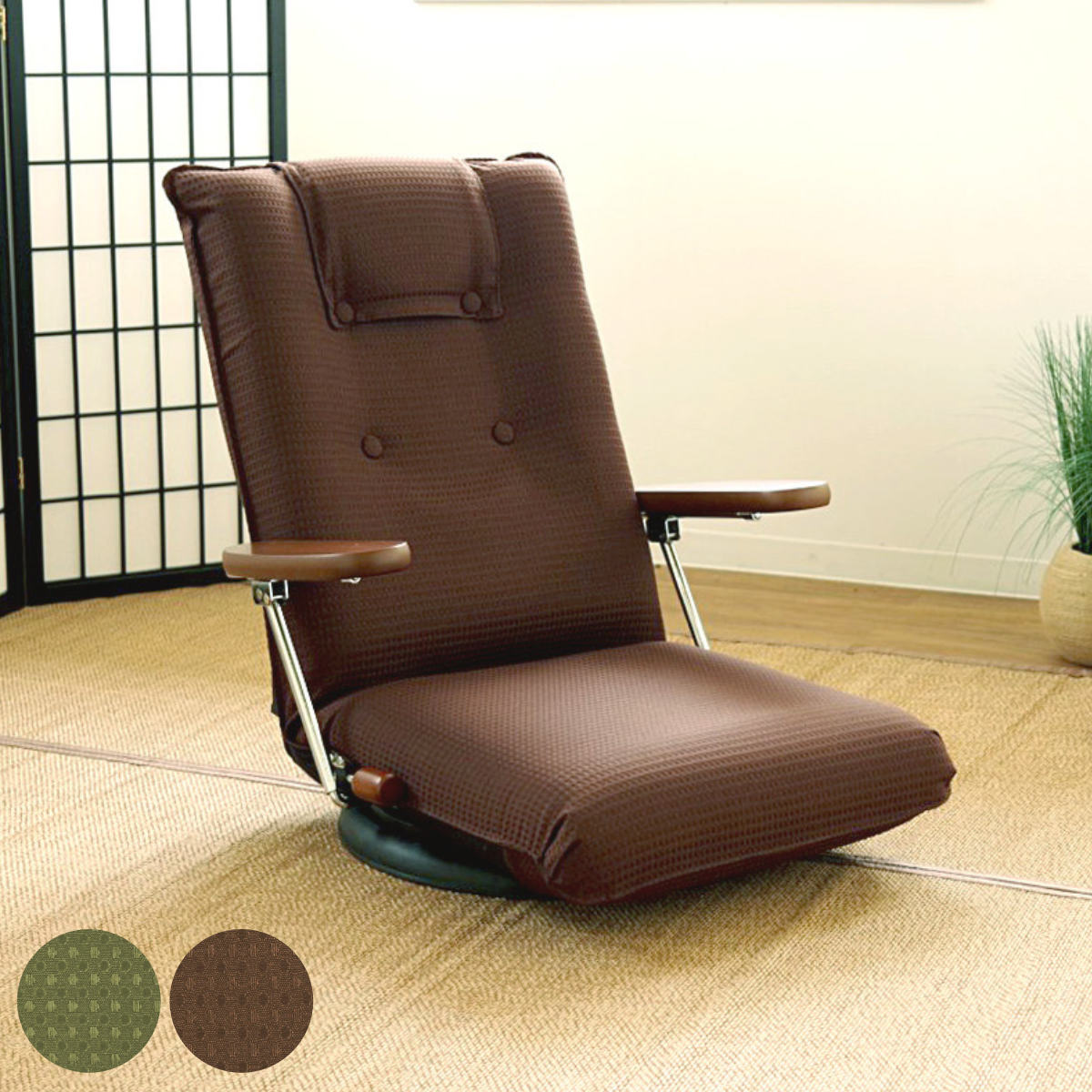 サイズ約 幅66×奥行62～114×高さ17～72（cm）座面高：17（cm）重量約 11.5kg内容量1台材質ポリエステル、スチール、ウレタン、木目柄プリント紙張りMDF（ラッカー塗装）、天然木（ラッカー塗装）、ポリプロピレン種類グリーン...