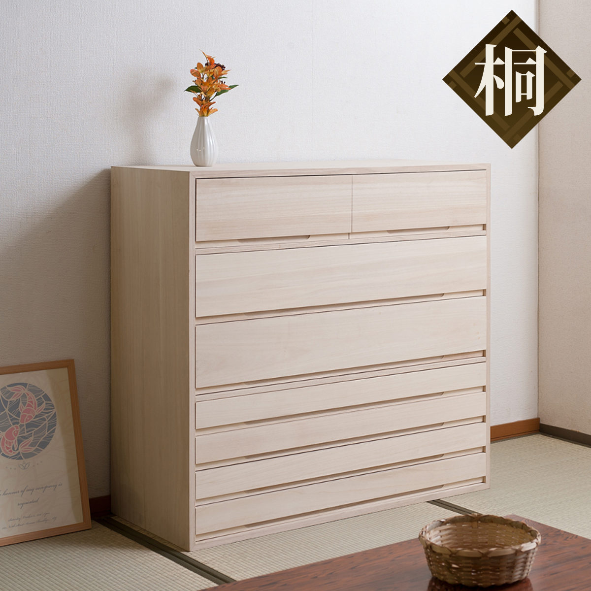 サイズ約 幅100.5×奥行44×高さ96（cm）重量約 30kg内容量1台付属品：重ね時用連結金具材質本体：天然木（桐材）引出し底板、背板：天然木桐化粧板背板内面：竹炭シート内蔵不織布生産国日本製引き出し段数7段引き出し小：2杯浅型：4段...
