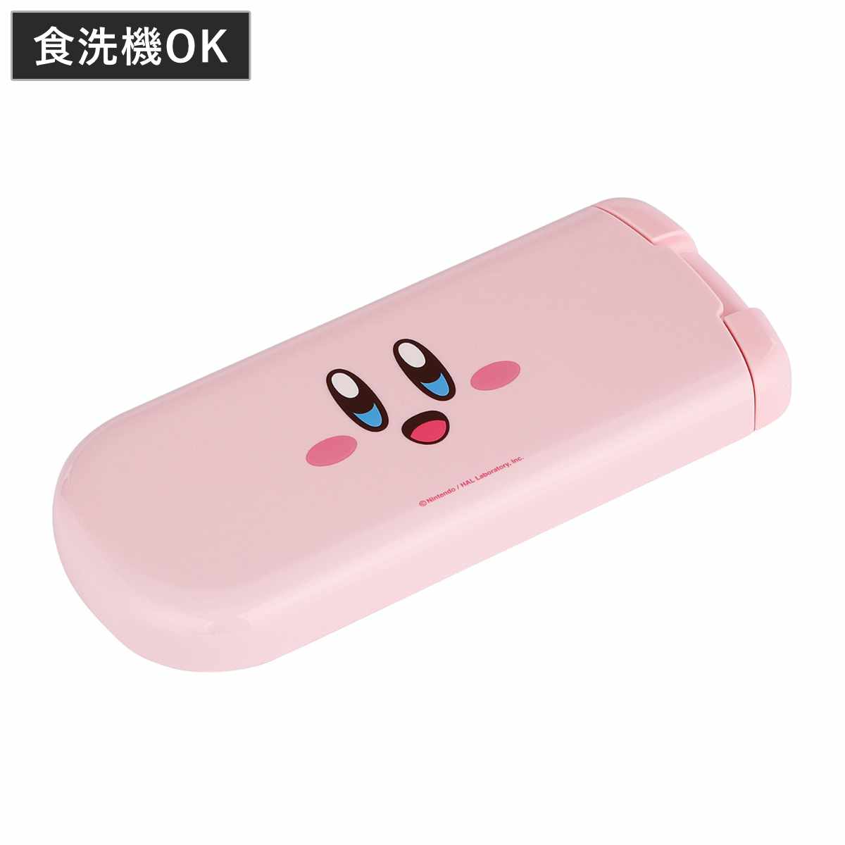 サイズ約 幅8.4×奥行19.7×高さ1.9（cm）お箸：約 長さ16.5（cm）スプーン：約 長さ13.6（cm）フォーク：約 長さ13.5（cm）内容量1個（ケース・お箸・フォーク・スプーン）材質本体・スプーンハンドル・フォークハンドル...