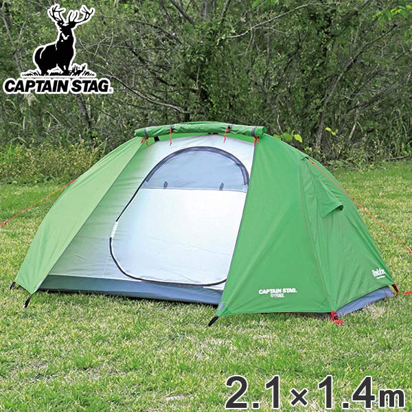 サイズフライ：約 幅210×奥行140×高さ110（cm）インナー：約 幅210×奥行100×高さ103（cm）収納時：約 幅39×奥行18×高さ18（cm）重量約 2.16kg内容量1張り（付属品：ガイドロープ3本、アルミペグ10本、ポー...