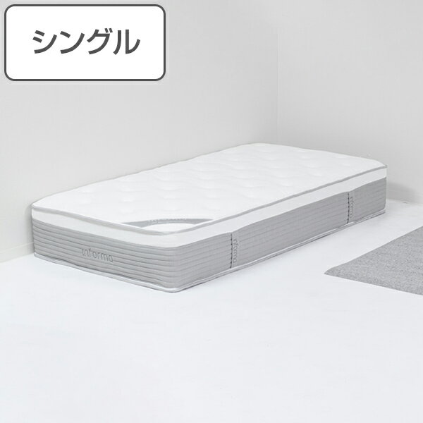 サイズ約 幅97×長さ197×高さ30（cm）内容量シングルサイズ：1台材質表生地（ニット・PET100％）、PET樹脂綿、プロファイルウレタンフォーム、不織布、フェルト、ポケットコイル線経（2.0mm・高さ9cm）、ポケットコイル（中央2...