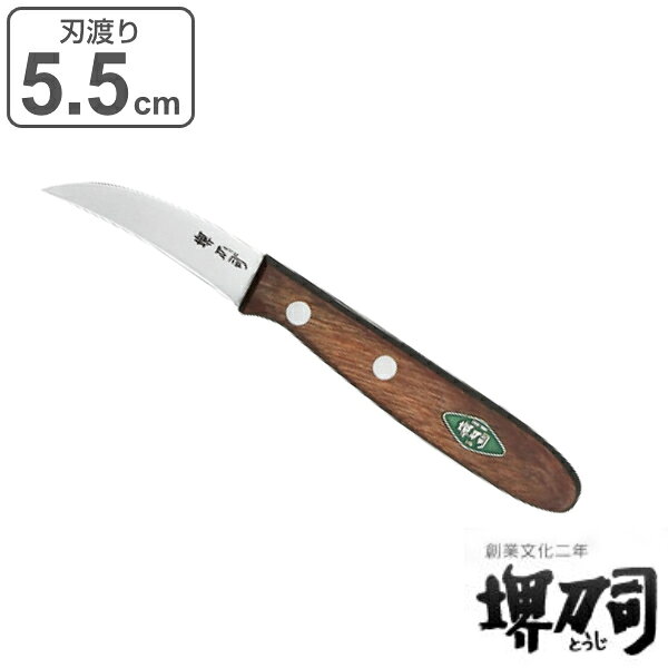 サイズ刃渡り：約 5.5（cm）内容量1丁材質刀身：モリブデン鋼柄：ミックス合板（ツバ付）生産国日本製区分返品・キャンセル区分（不可）ギフトラッピングページを見る包丁カテゴリから探す●多くのプロに選ばれる堺刀司のMXMシリーズのパーリングナ...