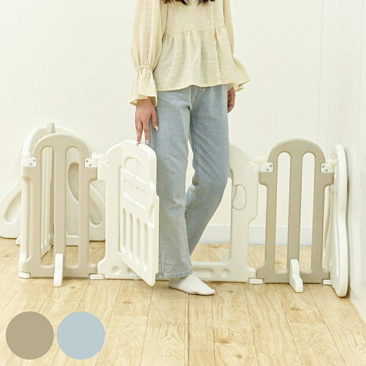 サイズ約 幅228.5×高さ60（cm）ドア部分：65.5（cm）内容量1台【セット内容】ドアパネル×1ジョイントパネル（大）×1ジョイントパネル（小）×3サイドパネル×2スタンド×3材質本体：ポリエチレン滑り止め：高密度ポリエチレン種類グ...