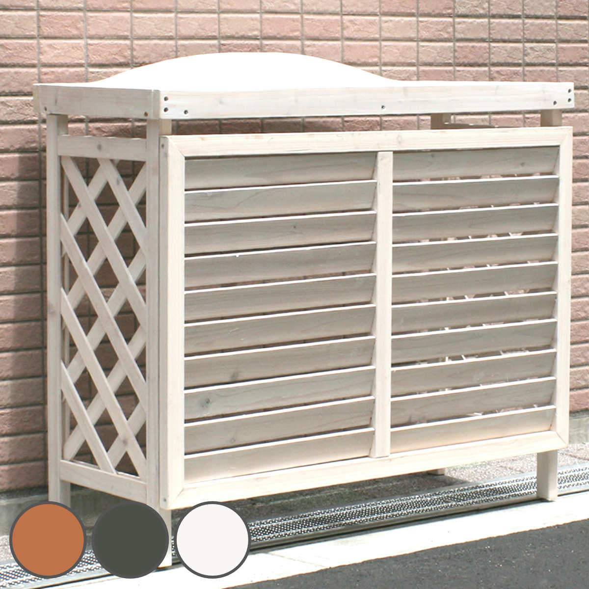 サイズ約 幅93×奥行39×高さ83（cm）有効内寸：幅約87×奥行約34.5×高さ約74cm重量約 7kg内容量1台材質杉材（ステイン塗装）種類ブラウン、ダークブラウン、ホワイト生産国中国製組立状態お客様組立品注意事項※ご自宅の室外機のサ...