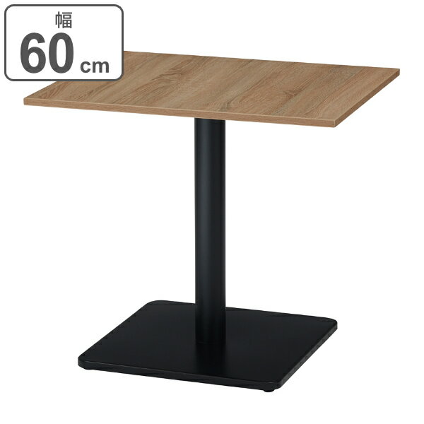 サイズ約 幅65×奥行75×高さ70（cm）重量約 13.5kg内容量1台材質天板：メラミン化粧板脚：スチール（粉体塗装）組立状態組立品区分返品・キャンセル区分（不可）ワーク・学習デスクカテゴリから探す●木目調の風合いの天板に、黒をきかせた...