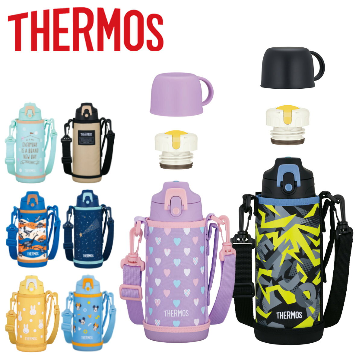 サイズ【600ml】中せん使用時：約 幅8×奥行9.5×高さ21.5（cm）キャップユニット使用時：約 幅8×奥行8.5×高さ21.5（cm）口径：約 4.4cm【800ml】中せん使用時：約 幅8.5×奥行10×高さ24（cm）キャップユ...