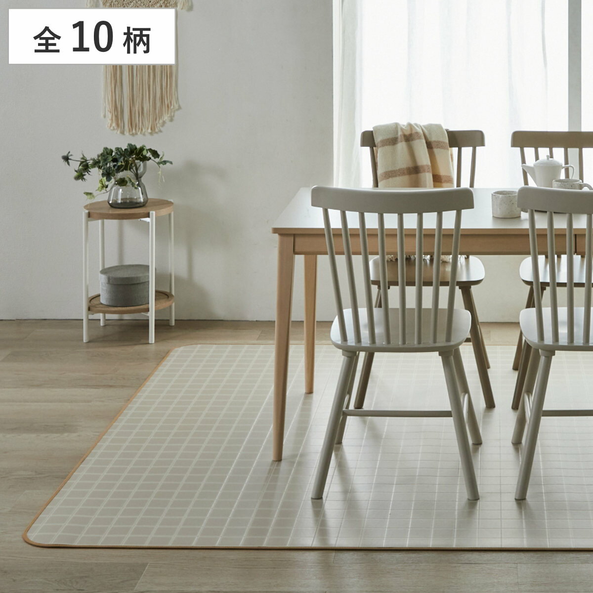 サイズ約 横182×縦300（cm）内容量1枚材質塩化ビニール種類ビアンコカララホワイト、ライムストーン、マーブルアイボリー、マーブルブラック、テトラタイルホワイト、テトラタイルベージュ、テラコッタアイボリー、ストーンチャコール、モロッコス...