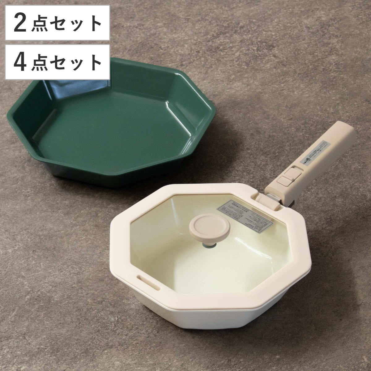 サイズ【フライパン24cm】約 幅25.5×奥行25.5高さ4.5（cm）底厚：約 2.4cm【ディープパン21cm】約 幅22.5×奥行22.5×高さ6（cm）底厚：約 2.8cm【ハンドル】約 幅3×奥行16.5×高さ3（cm）【ガラス...