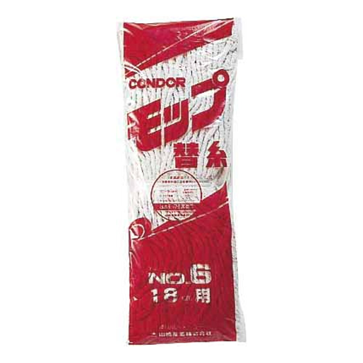 サイズ約 幅17.5×長さ37（cm）重量約 160g内容量1個材質故繊維備考※本体別売り区分返品・キャンセル区分（不可）ギフトラッピングページを見る●各種タイルや床など、ワックスがけに最適なモップです。●18cm巾の本体に取り付けてご使用...
