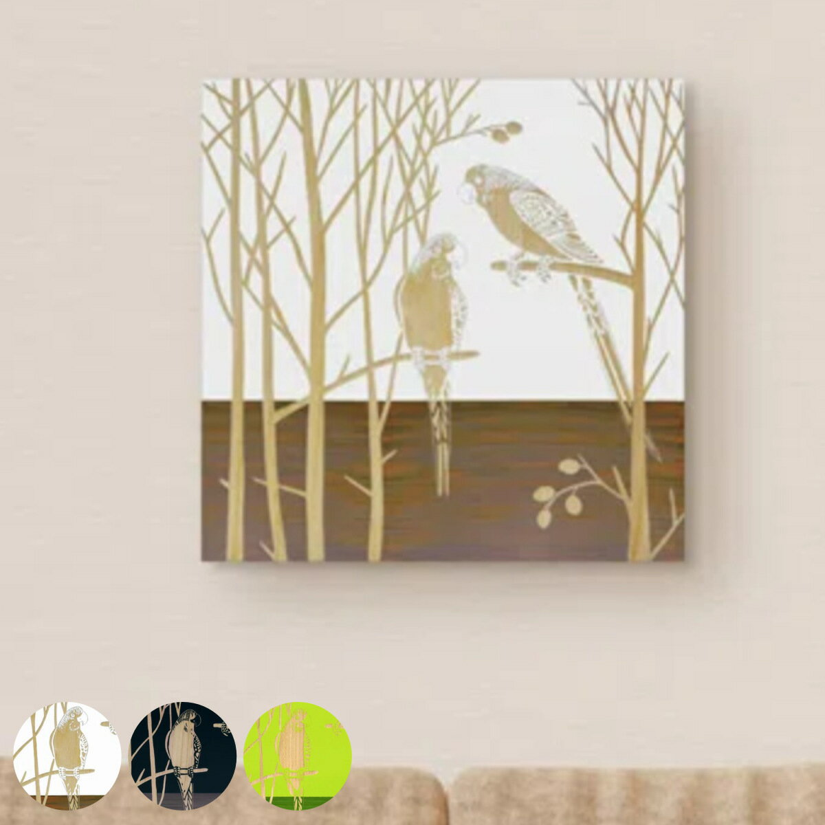 サイズ約 横60×縦60（cm）厚さ：約 4（cm）重量約 2kg内容量1枚（ワイヤー掛け具付き）材質桐仕様：木製ハンドクラフト種類ホワイト、ブラック、グリーン注意事項※商品ページ内には別の商品を含む画像を使用しています。区分返品・キャンセ...