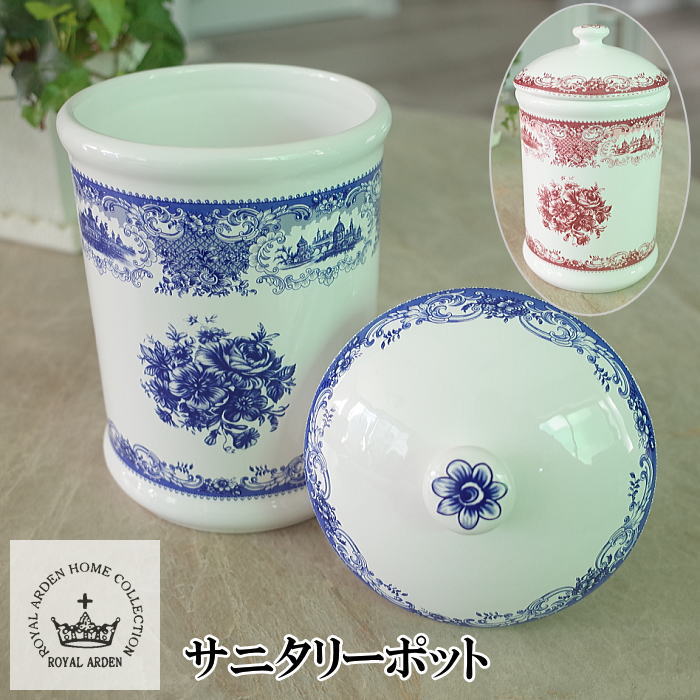 商品説明商品名サニタリーポット　バラ柄生産国中国製機能陶磁器 商品説明陶磁器製で清潔感があります エレガントなデザインで空間を演出します 品質上 黒い点　色ムラ　筋のように見受けられる場合があります 返品交換は不可になります サニタリーポッ...