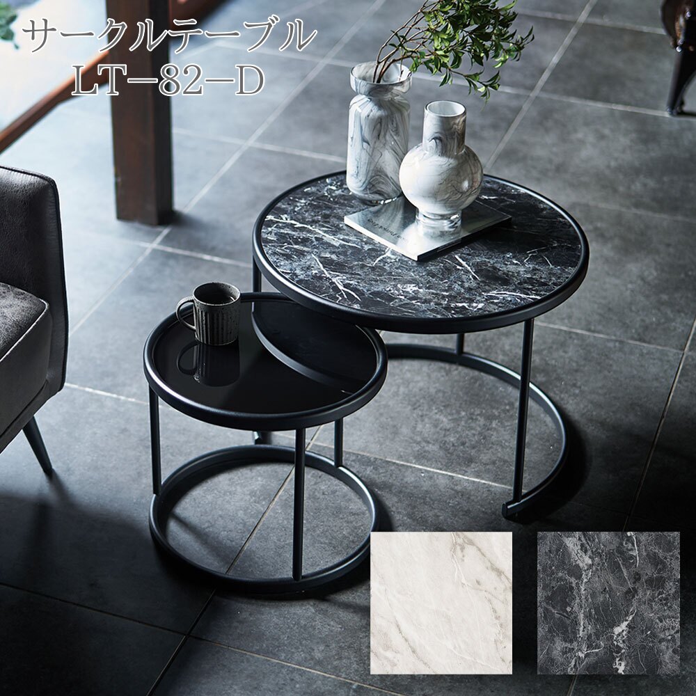 サイズ L／幅600×奥行き600×高さ435mm S／幅410×奥行き410×高さ365mm 仕様 L／本体：スチール製 天板：繊維板（ポリ塩化ビニル化粧板） S／本体：スチール製 天板：強化ガラス5mm厚（不透過） 本体重量／8．7kg...