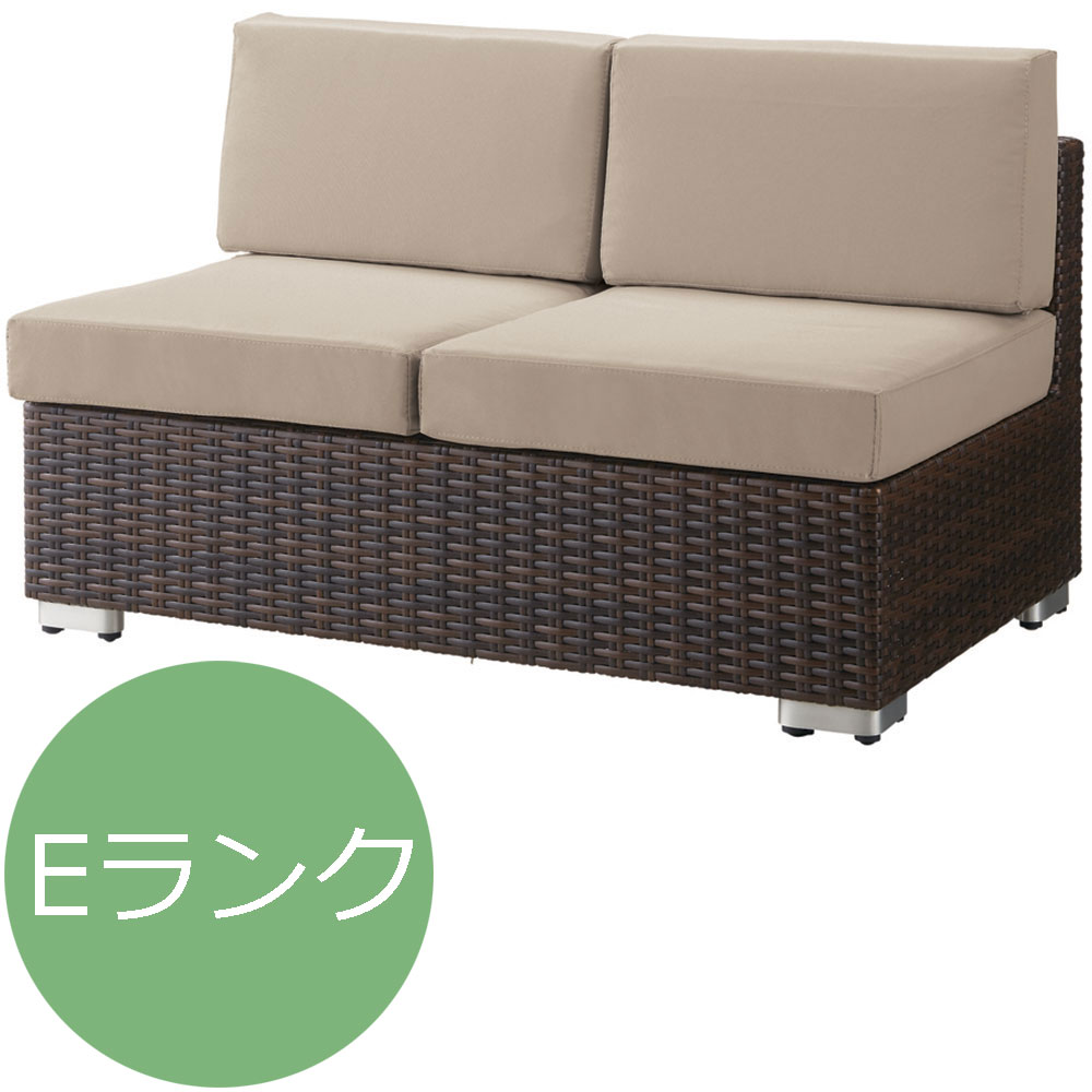 サイズ 幅1100×奥行690×高さ700mm 座面高さ 400mm 仕様 主材／アルミ・ポリエチレン樹脂ピール編み・ダークブラウン 背部・座部／クッション付き（座裏ヒモ縛り式） 脚部／アジャスター付き 搬送状態 完成品 配送 北海道・沖縄...