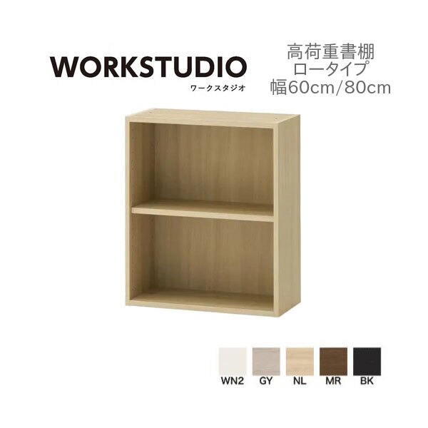 メーカー希望小売価格はメーカーカタログに基づいて掲載しています サイズ 幅600×奥行き300×高さ710mm 幅840×奥行き300×高さ710mm 仕様 本体／プリント化粧板・パーティカルボード フリー棚板／プリント化粧板・MDF・ラン...