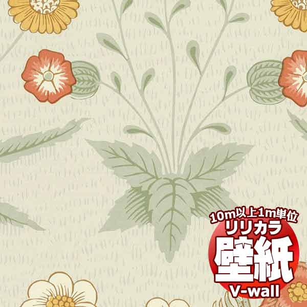 戸建、マンション、新築、リフォームなど住まいの様々なニーズに対応するビニル壁紙です。巻頭企画「+1 plus one」では3つのテーマに沿って、パターンとカラーの組み合わせをご提案。使いやすいベーシックな商品から、新登場の『V＆A』、『Li...