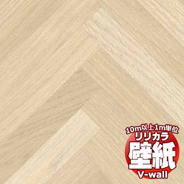 戸建、マンション、新築、リフォームなど住まいの様々なニーズに対応するビニル壁紙です。巻頭企画「+1 plus one」では3つのテーマに沿って、パターンとカラーの組み合わせをご提案。使いやすいベーシックな商品から、新登場の『V＆A』、『Li...