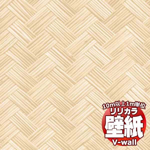 戸建、マンション、新築、リフォームなど住まいの様々なニーズに対応するビニル壁紙です。巻頭企画「+1 plus one」では3つのテーマに沿って、パターンとカラーの組み合わせをご提案。使いやすいベーシックな商品から、新登場の『V＆A』、『Li...