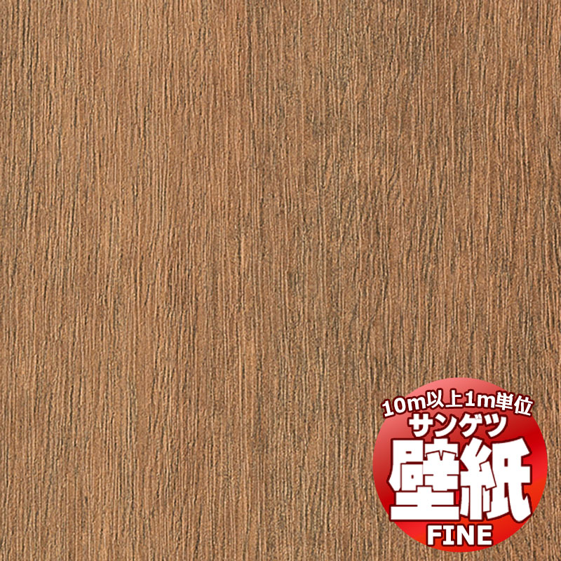 ・シリーズ：木目・品番：FE78197・規格・リピート：巾92cm タテ：125cm ヨコ：92cm ・防火種別1-4・備考：防かび|不燃※間接照明の場合など使用環境によって下地が目立つ商品です。入念な下地処理を行い、糊ダマリ に注意して施...