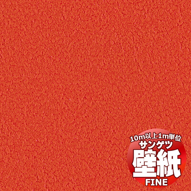 ・シリーズ：TABIPALE世界を歩き、旅すれば。 見たことのない景色に、感情が押し寄せる。 今まで見たことのない色に出会った瞬間、 きっと人は美しいと感じるだろう。 そんな心を揺さぶる瞬間を切り取ったパレット、「TABIPALE」。・品番...