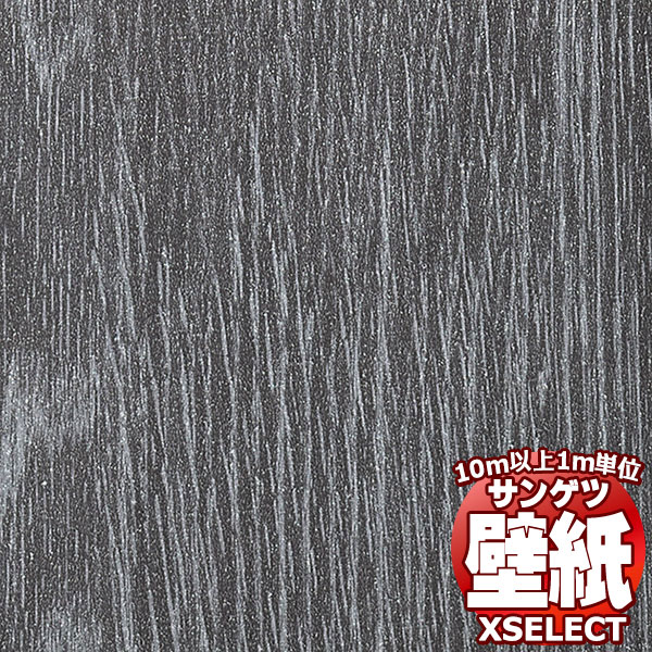 箔風に乗りそうな程に薄く繊細な箔は、職人の技術でさらなる輝きを発します。やわらかに煌めく水面のように、僅かな光も丁寧に受け止める壁紙は、室内を自然の美しさで満たします。・品番：SGM1207・規格：巾92cm 長さ:50m巻乱・リピート(c...