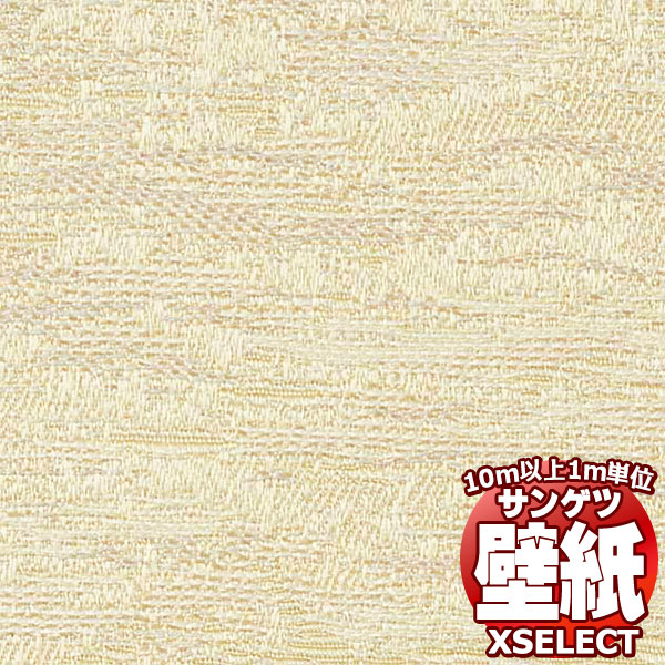 織物繊細でしなやかな撚り糸は、日本の風土が生み出した芸術品。機械の音色とともに織り込まれる、経糸と緯糸ひとつひとつに、職人の想いが込められています。・品番：SGM1350・規格：巾92cm 長さ:50m巻乱・リピート(cm)：タテ28.7 ...