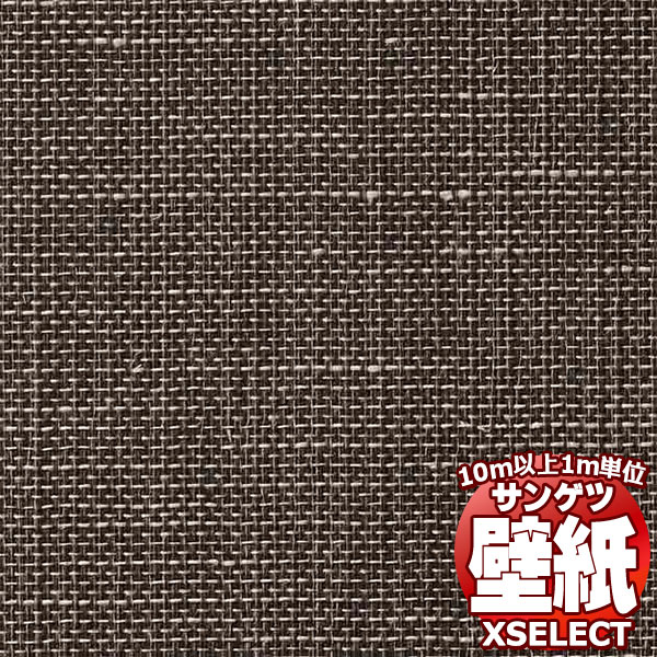 不燃認定織物不燃材料および不燃石膏ボード（厚さ12mm以上）への施工で不燃認定が取得できる織物壁紙です。・品番：SGM1380・規格：巾92cm 長さ:50m巻乱・防火種別1-1・備考：繊維系壁紙(織物)サンゲツの壁紙は、さまざまな安全規格...