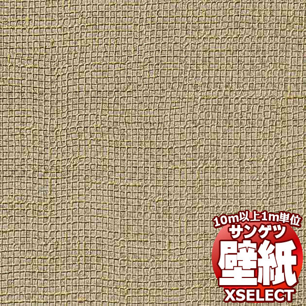 JANNELLI ＆ VOLPI創業 5 0 年 以 上を誇るイタリアの 壁 紙メーカーSIRPI が 展 開してい るブ ランドの 1 つ 。空 間に上品な印象を与えるクールかつモダンなデザインで高い支 持を得ています。・品番：SGP15...