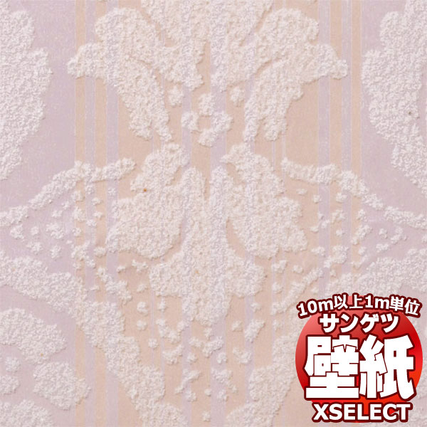 Elegant Classic伝 統 的 な ストライプ やダ マスク、小 紋 柄 などを 中 心 に 、や わ ら か で エ レ ガ ント な 色 味 のデザインを集めました。高級感のあるクラシックスタイルに。・品番：SGP1617・規...