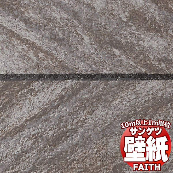 MATERIA LIBETRA・品番：TH34626・規格：巾92cm 長さ:50m巻乱・リピート(cm)：タテ64.2 ヨコ92cm ・防火種別1-4・備考：防かびサンゲツの壁紙は、さまざまな安全規格の基準をクリアしています。サンゲツの壁...