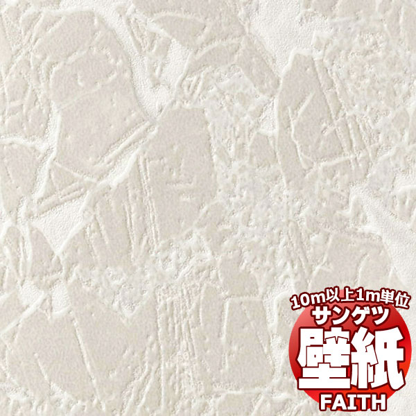 マテリアル ・品番：TH34650・規格：巾92cm 長さ:50m巻乱・リピート(cm)：タテ64.2 ヨコ92cm ・防火種別1-4・備考：防かびサンゲツの壁紙は、さまざまな安全規格の基準をクリアしています。サンゲツの壁紙でお部屋をリフォ...