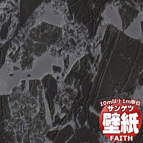 マテリアル ・品番：TH34651・規格：巾92cm 長さ:50m巻乱・リピート(cm)：タテ64.2 ヨコ92cm ・防火種別1-4・備考：防かびサンゲツの壁紙は、さまざまな安全規格の基準をクリアしています。サンゲツの壁紙でお部屋をリフォ...