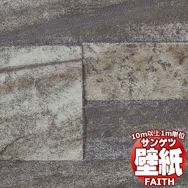 マテリアル ・品番：TH34653・規格：巾92cm 長さ:50m巻乱・リピート(cm)：タテ64.2 ヨコ92cm ・防火種別1-4・備考：防かび｜抗菌サンゲツの壁紙は、さまざまな安全規格の基準をクリアしています。サンゲツの壁紙でお部屋を...