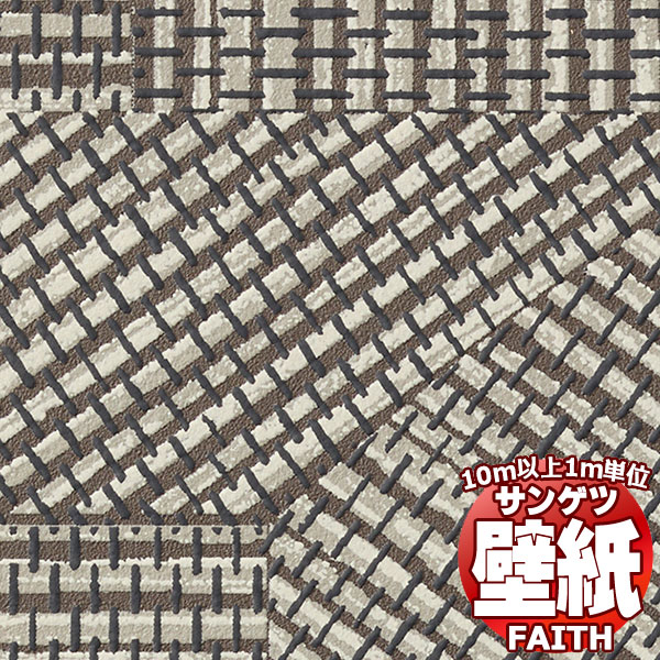 ARTE designs curated for Japan CAPRICE・品番：TH34875・規格：巾92.5cm 長さ:50m巻乱・リピート(cm)：タテ64 ヨコ92.5cm ステップ柄合せ・防火種別1-4・備考：防かびサンゲツの...