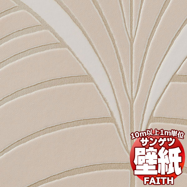 パターン ・品番：TH34931・規格：巾92.5cm 長さ:50m巻乱・リピート(cm)：タテ55 ヨコ92.5cm ・防火種別1-4・備考：防かび｜抗菌｜撥水サンゲツの壁紙は、さまざまな安全規格の基準をクリアしています。サンゲツの壁紙で...