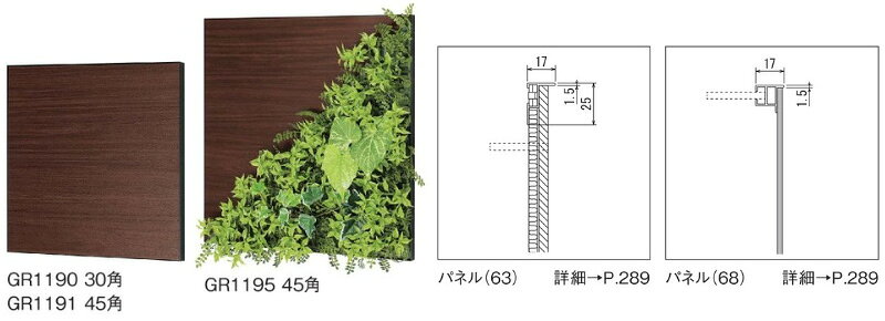 ※この商品は、後程お届け先に応じた送料に変更しますのでご確認ください。※となみ運輸でのお届けになりまして、一部地域で配達不可地域がございます。（配達不可地域：山口県・島根県・鳥取県・配達トラックの駐車困難な場所等）ご注文前にお問い合わせくだ...