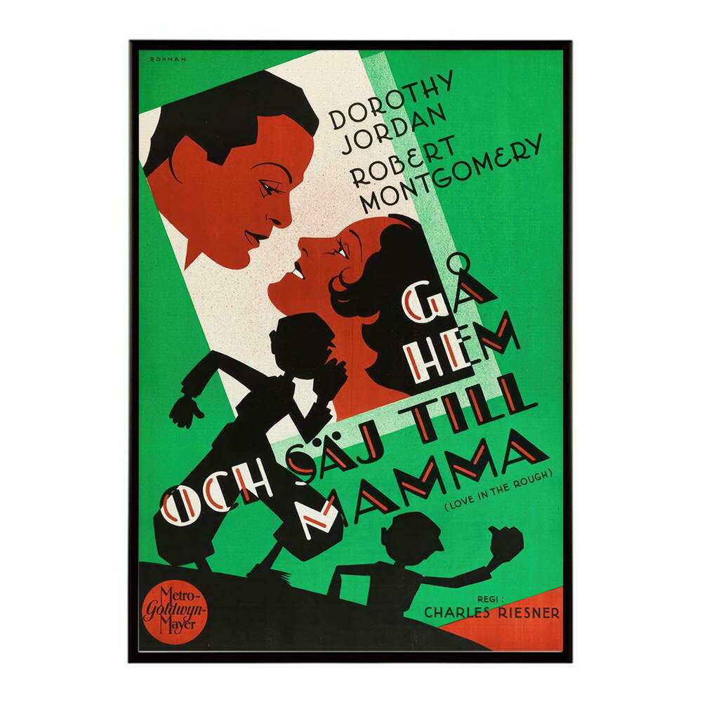 【EFPIのポスターについて】 ポスター専門店の提案力が自慢です。取扱数は業界一を目指しています。個人の方はもちろん、デベロッパーや不動産、インテリアデザイナー等のプロの方にも選ばれています。カスタマイズポスターとして、4つの選べる個性ある...