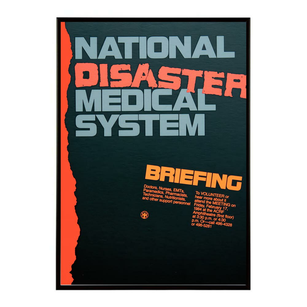 【EFPIのポスターについて】 ポスター専門店の提案力が自慢です。取扱数は業界一を目指しています。個人の方はもちろん、デベロッパーや不動産、インテリアデザイナー等のプロの方にも選ばれています。カスタマイズポスターとして、4つの選べる個性ある...