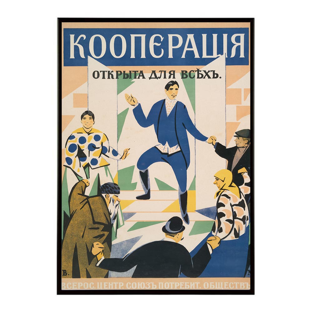 【EFPIのポスターについて】 ポスター専門店の提案力が自慢です。取扱数は業界一を目指しています。個人の方はもちろん、デベロッパーや不動産、インテリアデザイナー等のプロの方にも選ばれています。カスタマイズポスターとして、4つの選べる個性ある...