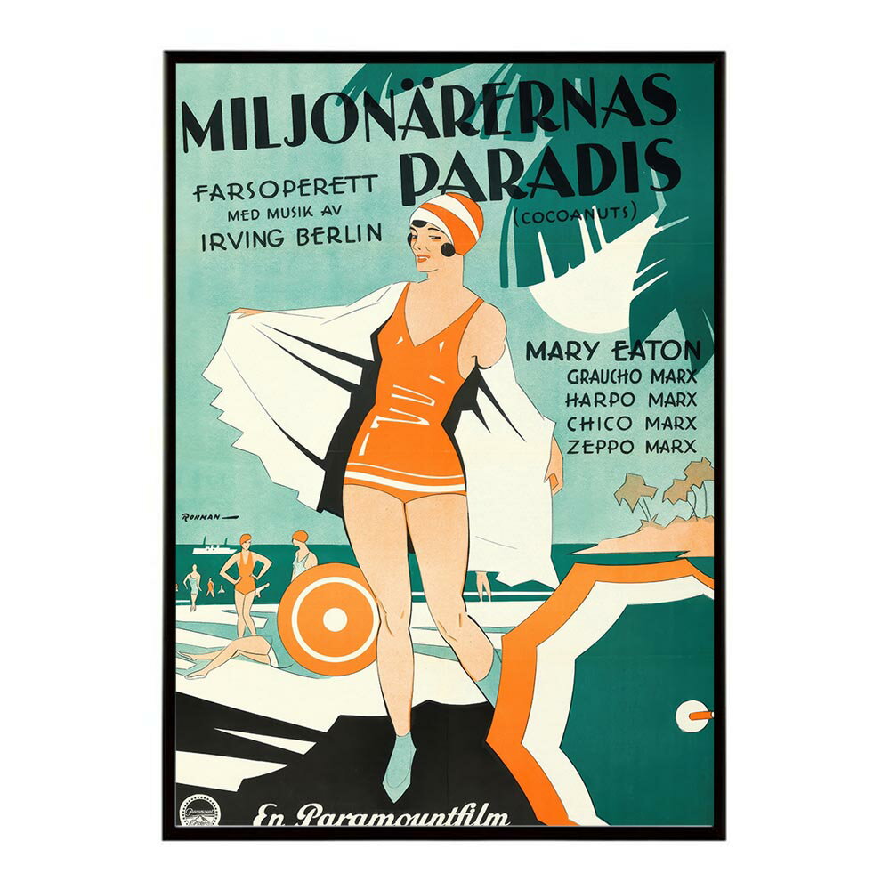 【EFPIのポスターについて】 ポスター専門店の提案力が自慢です。取扱数は業界一を目指しています。個人の方はもちろん、デベロッパーや不動産、インテリアデザイナー等のプロの方にも選ばれています。カスタマイズポスターとして、4つの選べる個性ある...