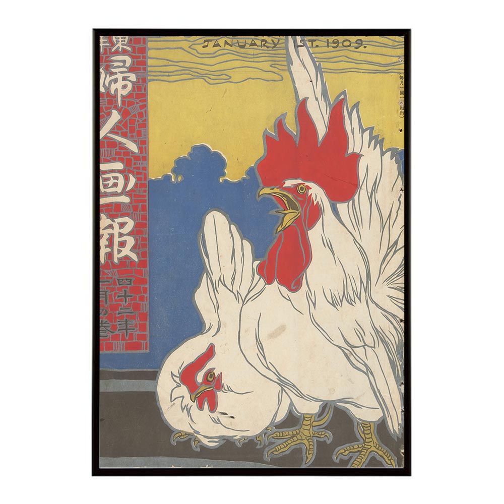 【EFPIのポスターについて】 ポスター専門店の提案力が自慢です。取扱数は業界一を目指しています。個人の方はもちろん、デベロッパーや不動産、インテリアデザイナー等のプロの方にも選ばれています。カスタマイズポスターとして、4つの選べる個性ある...