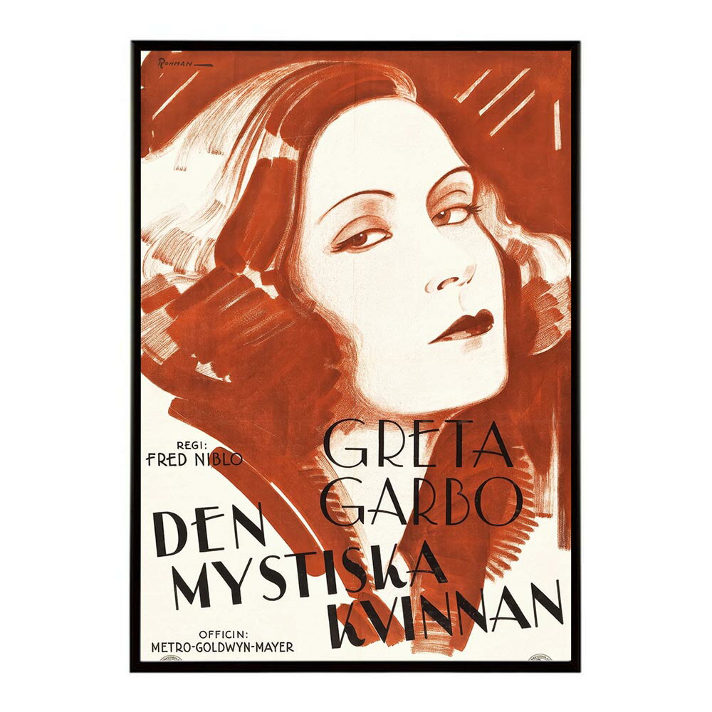 【EFPIのポスターについて】 ポスター専門店の提案力が自慢です。取扱数は業界一を目指しています。個人の方はもちろん、デベロッパーや不動産、インテリアデザイナー等のプロの方にも選ばれています。カスタマイズポスターとして、4つの選べる個性ある...