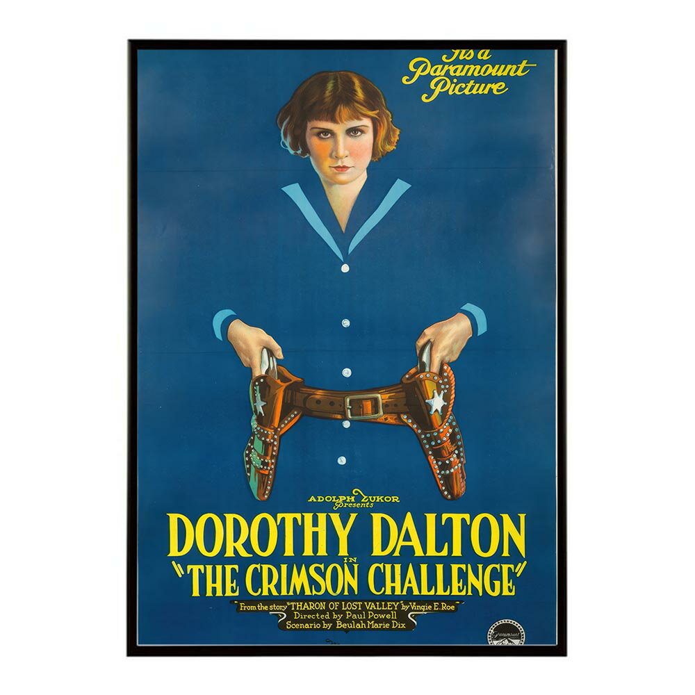 【EFPIのポスターについて】 ポスター専門店の提案力が自慢です。取扱数は業界一を目指しています。個人の方はもちろん、デベロッパーや不動産、インテリアデザイナー等のプロの方にも選ばれています。カスタマイズポスターとして、4つの選べる個性ある...