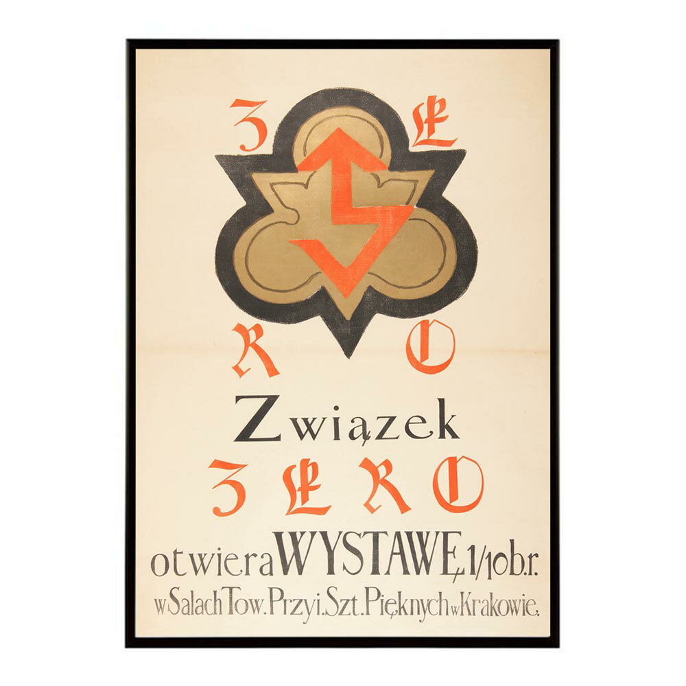 【EFPIのポスターについて】 ポスター専門店の提案力が自慢です。取扱数は業界一を目指しています。個人の方はもちろん、デベロッパーや不動産、インテリアデザイナー等のプロの方にも選ばれています。カスタマイズポスターとして、4つの選べる個性ある...