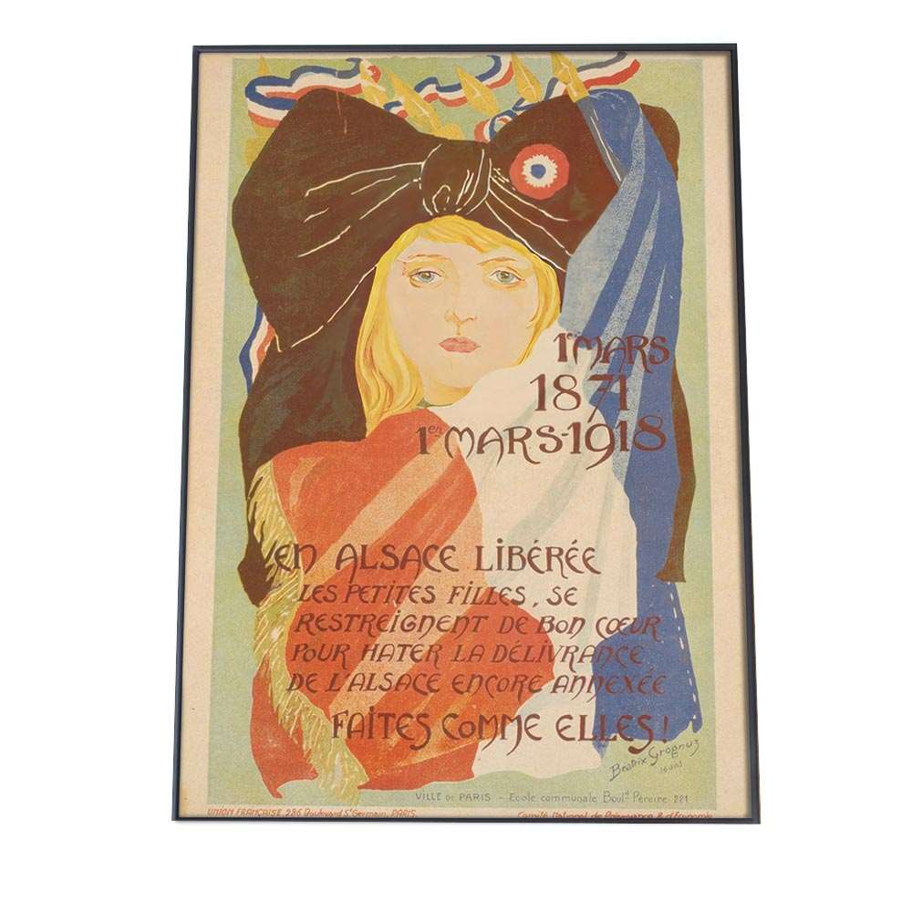 【EFPIのポスターについて】 ポスター専門店の提案力が自慢です。取扱数は業界でもトップクラス。 さまざまなインテリアに提案できる洗練された デザインポスターを揃えたファッションポスター。 【取り扱いデザイン】 ポスターの作成者は有名アパレ...