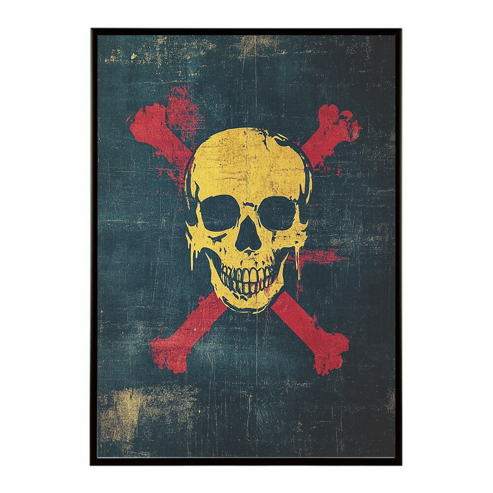 【EFPIのポスターについて】 ポスター専門店の提案力が自慢です。取扱数は業界一を目指しています。個人の方はもちろん、デベロッパーや不動産、インテリアデザイナー等のプロの方にも選ばれています。カスタマイズポスターとして、4つの選べる個性ある...