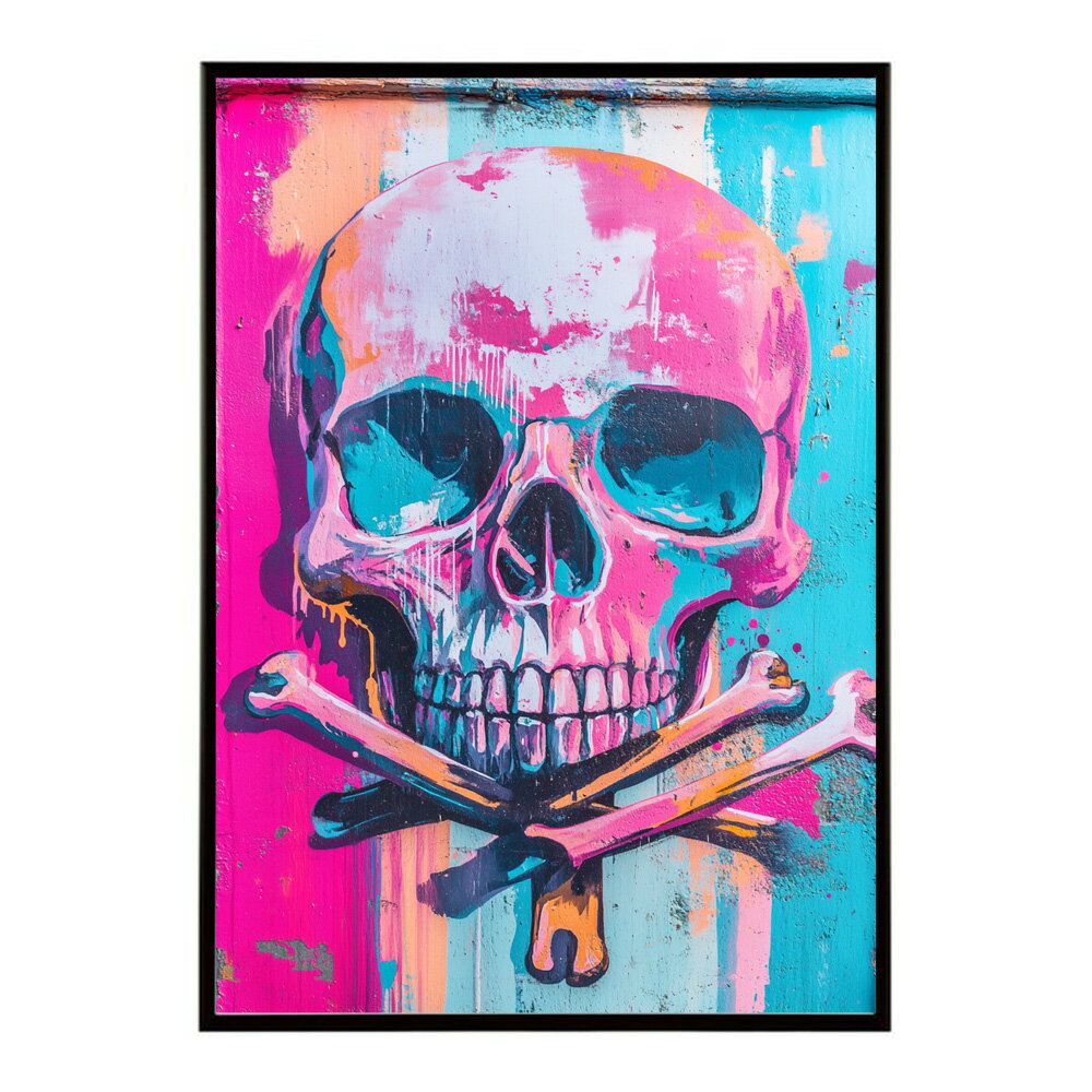 【EFPIのポスターについて】 ポスター専門店の提案力が自慢です。取扱数は業界一を目指しています。個人の方はもちろん、デベロッパーや不動産、インテリアデザイナー等のプロの方にも選ばれています。カスタマイズポスターとして、4つの選べる個性ある...