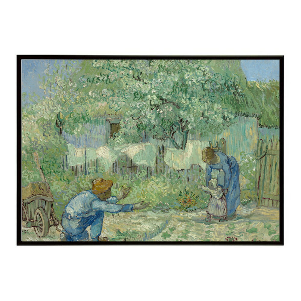 【EFPIのポスターについて】 ポスター専門店の提案力が自慢です。取扱数は業界一を目指しています。個人の方はもちろん、デベロッパーや不動産、インテリアデザイナー等のプロの方にも選ばれています。カスタマイズポスターとして、4つの選べる個性ある...