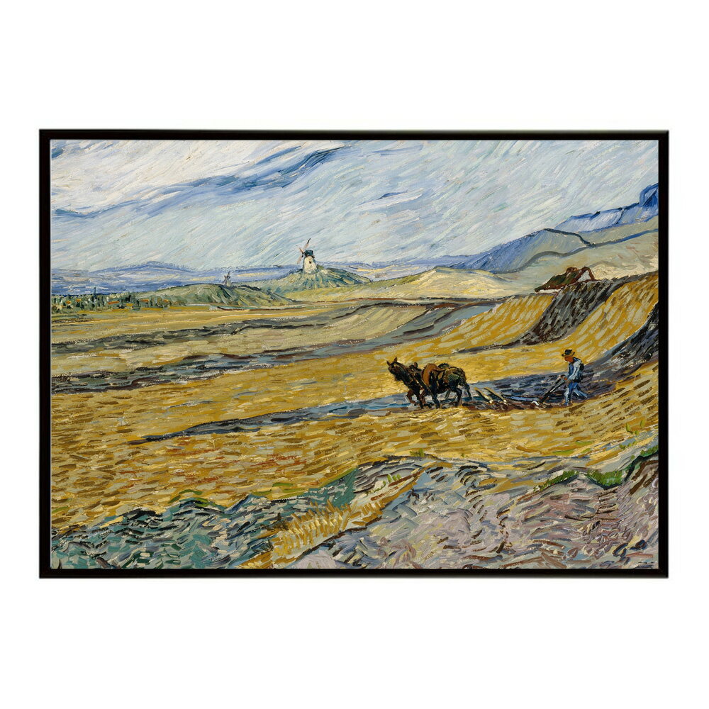 【EFPIのポスターについて】 ポスター専門店の提案力が自慢です。取扱数は業界一を目指しています。個人の方はもちろん、デベロッパーや不動産、インテリアデザイナー等のプロの方にも選ばれています。カスタマイズポスターとして、4つの選べる個性ある...