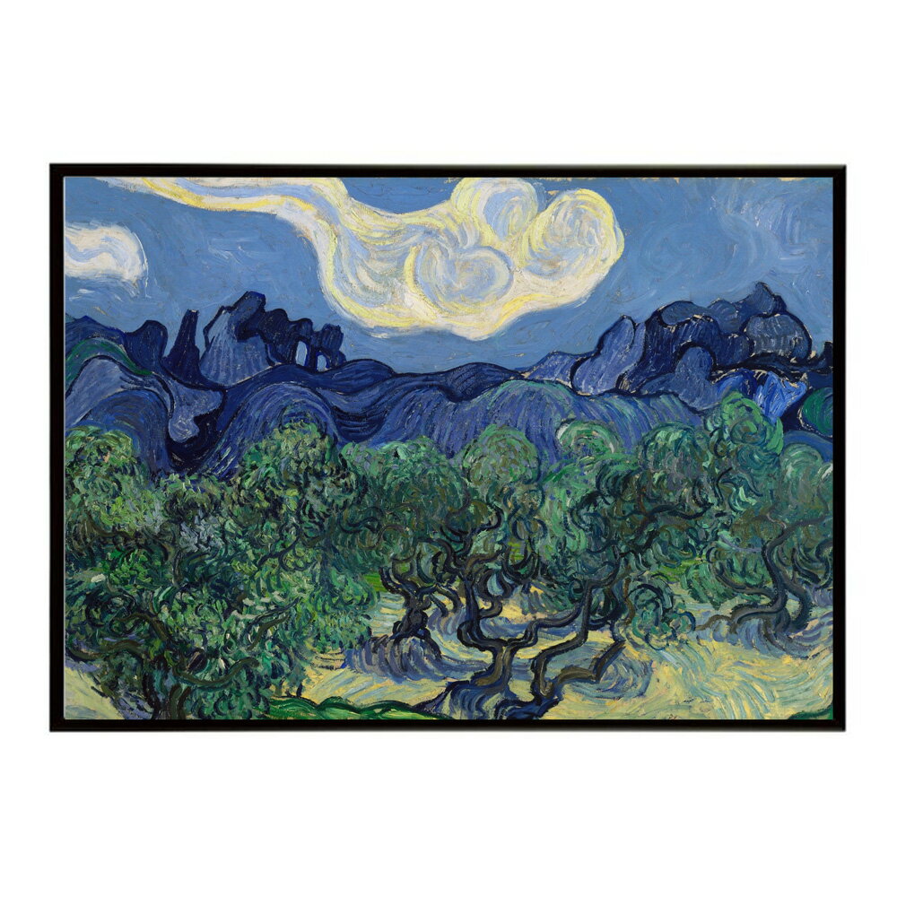 【EFPIのポスターについて】 ポスター専門店の提案力が自慢です。取扱数は業界一を目指しています。個人の方はもちろん、デベロッパーや不動産、インテリアデザイナー等のプロの方にも選ばれています。カスタマイズポスターとして、4つの選べる個性ある...