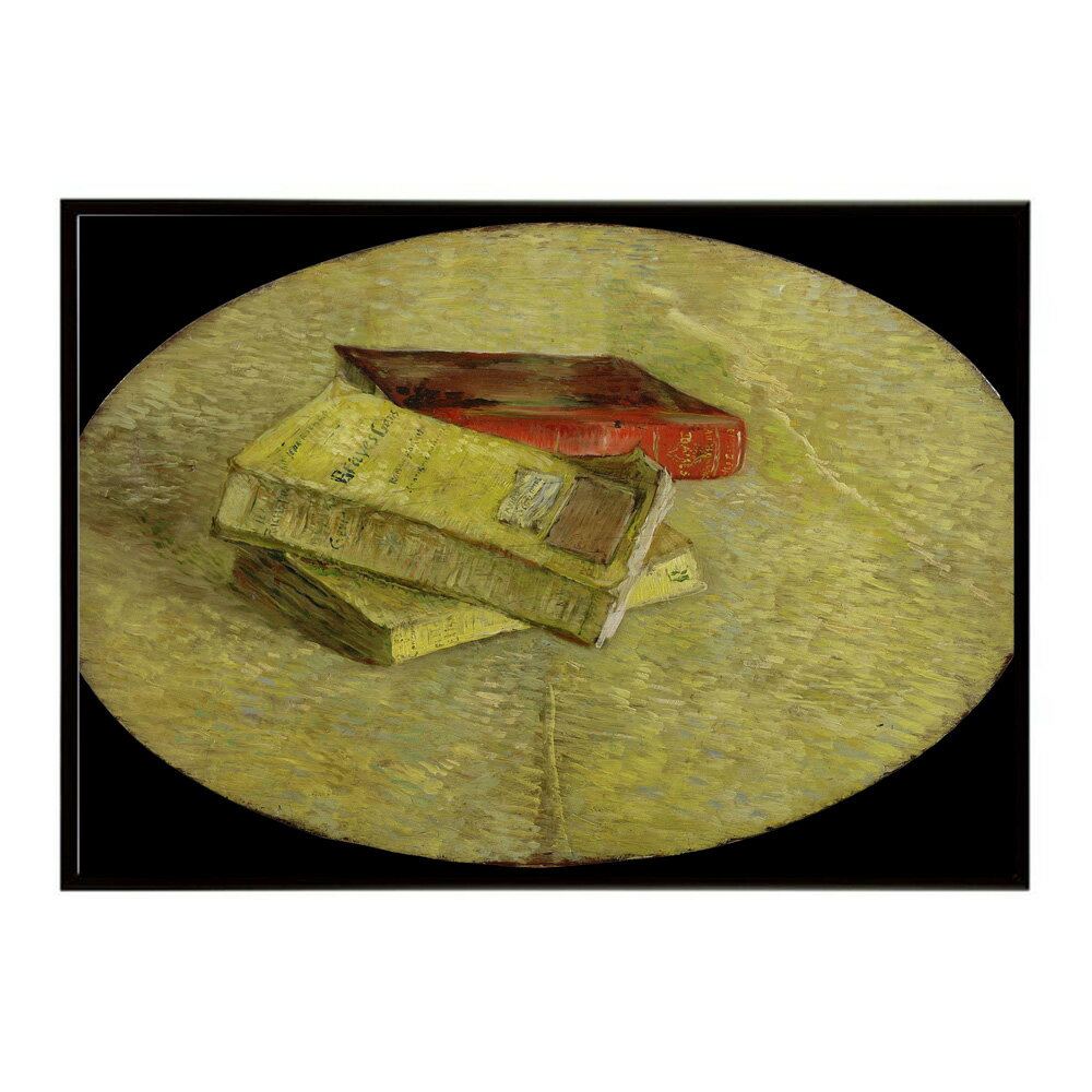 【EFPIのポスターについて】 ポスター専門店の提案力が自慢です。取扱数は業界一を目指しています。個人の方はもちろん、デベロッパーや不動産、インテリアデザイナー等のプロの方にも選ばれています。カスタマイズポスターとして、4つの選べる個性ある...